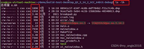 Linux查看文件夹的命令linux 查看当前文件夹 Csdn博客