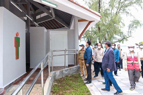 រដ្ឋបាលខេត្តព្រះសីហនុ រដ្ឋបាលខេត្តព្រះសីហនុ