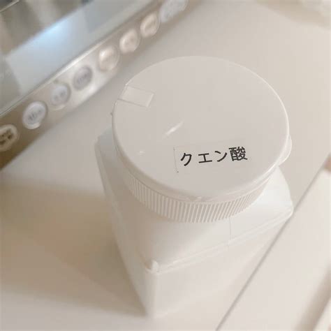 100均のクエン酸で簡単ポット洗浄 収納だいすき♡かばんちょ セリア・ダイソー・ikea・無印でワーママでもスッキリ楽しくお片づけ