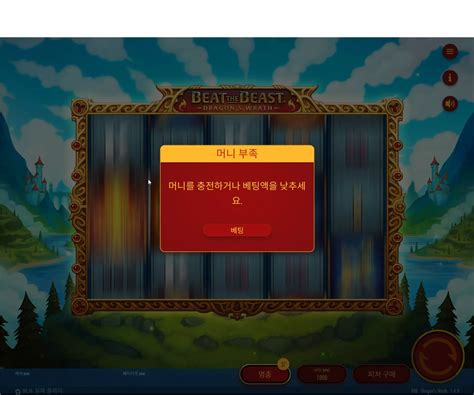 소닉후기 슬롯후기 슬롯나라 제휴 카지노 사이트 순위 최고의 온라인 카지노 슬롯사이트 추천 Best 12 카지노