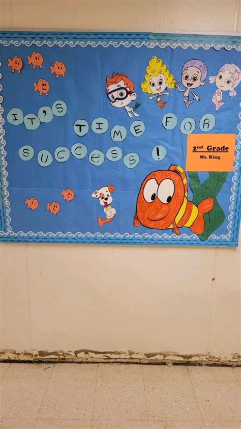 Bubble Guppies Bulletin Board For 2nd Grade Bubble Guppies Party