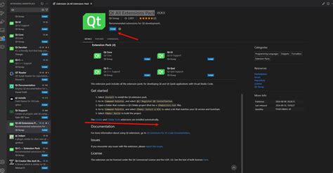 Vscode Qt 最新开发环境配置， 基于最新插件 Qt All Extensions Packvscode配置qt开发环境 Csdn博客
