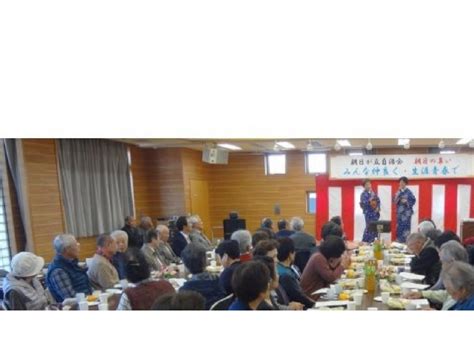 自治会法人朝日が丘自治会掲示板光が丘自治会連合会