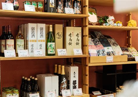 馆内导览 官方 龟之井酒店 有马有马温泉金泉温泉旅馆