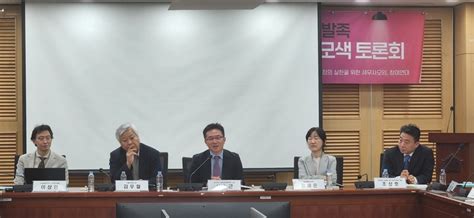 공평과세 필요 전문가들 낮은 소득세부터 올려야