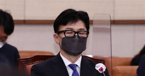한동훈 인사청문회 초반부터 자료 제출 놓고 여야 공방 100분간 질의 문답 시작도 못한 채 정회