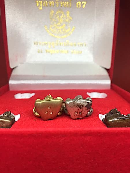 พระพิฆเนศ รุ่นพูลทรัพย์67 หลวงพ่อหลาย วัดคันลัด พระเครื่อง พระแท้ Webpra เว็บ พระ คอม