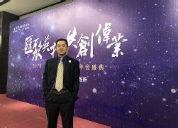 宁波知名律师 宁波刑事辩护律师 宁波律师事务所 殷宏伟
