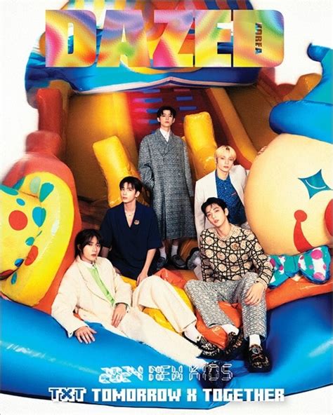 Dazed And Confused Korea 2024年 1月号【表紙：tomorrow X Together】 Magazine
