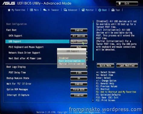 Как установить windows на asus с помощью uefi bios utility ez mode