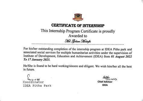 Golam Mostafa On Linkedin Certificate Of Internship Completion Of Internship Program At Idea
