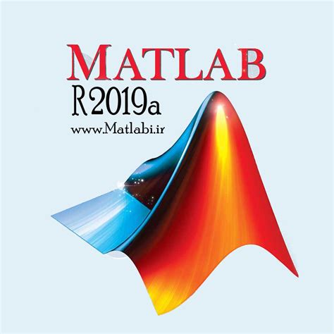 دانلود نرم افزار متلب Mathworks Matlab R2019a ⭐ متلبی