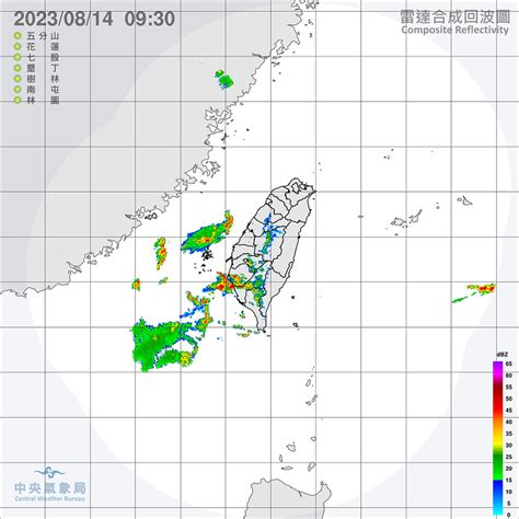 各地高溫達36度 北台灣留意午後雷陣雨