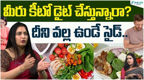 Ketogenic Diet Keto Side Effects What You Need To Know Dr Kavya