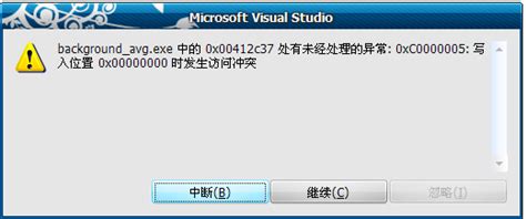 总结系列 2 vc opencv qt等错误调试 续 ovvbqtc csdn博客