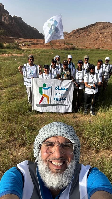 علي النقيدان On Twitter تلبية لدعوة نادي هايكنج حائل الكريمة