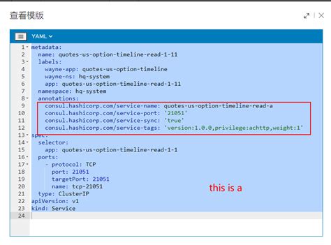 two service sync to k8s but only one show · issue 414 · hashicorp