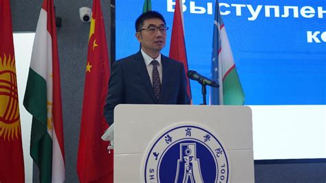 上海商学院国际教育学院