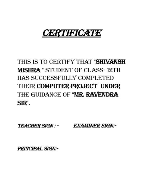 Computer Certificate Pdf