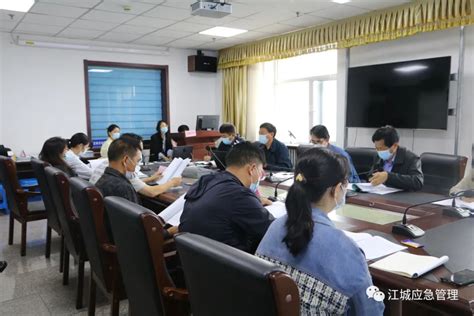 吉林市应急管理局
