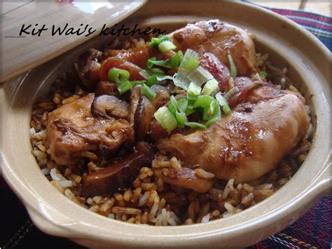 Kit Wais Kitchen 金宝瓦煲鸡饭 ~ Kampar Claypot Chicken Rice