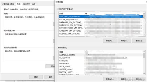 如何打开win10的环境变量 编辑环境变量怎么打开 csdn博客