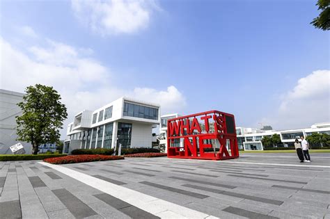Qianhai Shenzhen Hong Kong Modern Service Industry