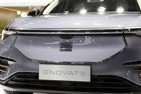 电咖旗下enovate品牌首款suv定名为me7搜狐汽车搜狐网