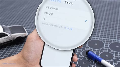 Iphone 15全系列可限制充电至80 在设置中也可以看到电池循环次数 蓝点网