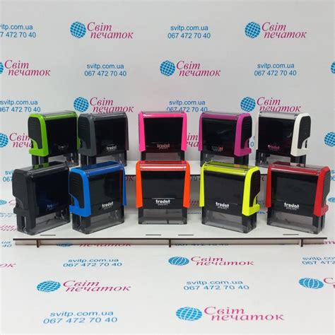 Штамп з корпусом Trodat printy 4913