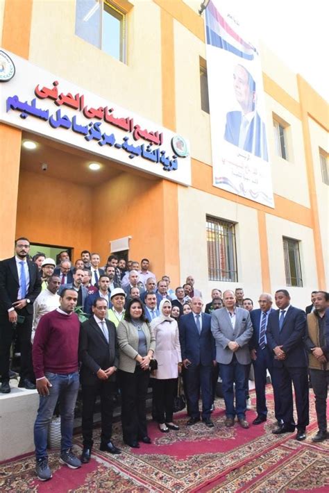افتتاح مجمع الصناعات الحرفية بقرية الشامية بمركز ساحل سليم في أسيوط