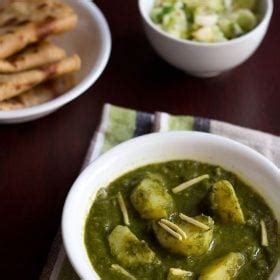 Sarson Ka Saag Recipe Authentic Punjabi Style