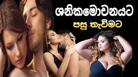 සනික මොචනය 💦 Topiyaa Live Concept එකක් 😁 Topiyaa Fun Youtube
