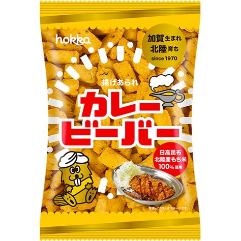 Hokuriku Seika Curry Rice Biscuit 65g Kioko Japanese Grocery Store