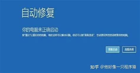 由于找不到mfc140udll无法继续执行代码是什么意思，如何解决 知乎