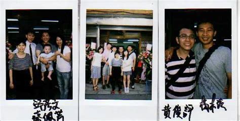 駿騰法律事務所 江曉俊律師 Jun Teng Law Firm 駿騰法律事務所開幕