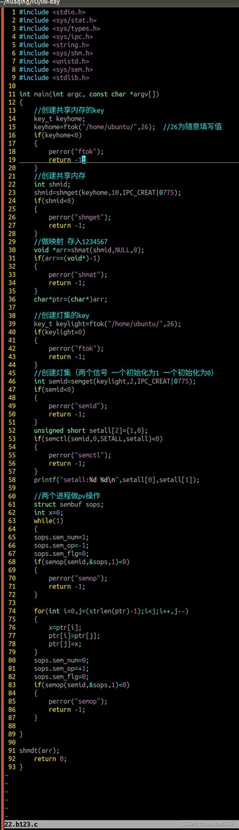 要求先在共享内存中存入字符串 “1234567”。a进程循环打印字符串,b进程循环倒置字符串,要求结果不允许出现乱序 Csdn博客 要求先在共享内存中存入字符串 “1234567”。a进程循环打印字符串,b进程循环倒置字符串,要求结果不允许出现乱序 Csdn博客