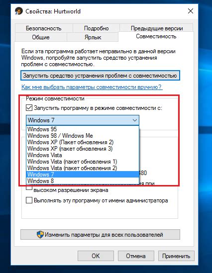 Win Programmyequity