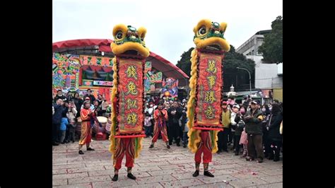 桃園嶺頂壽山巖觀音寺 恭迎 五大媽祖廟聖駕 蒞臨嶺頂里遶境 基隆長興呂師父龍獅團 戰鼓醒獅入廟表演 Youtube