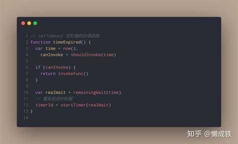 手撕源码系列 lodash 的 debounce 与 throttle 知乎
