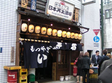 『新宿末広亭』新宿東京の旅行記・ブログ By くろべーさん【フォートラベル】