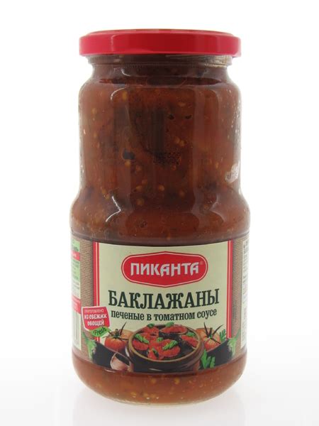 Консервы овощные Пиканта Баклажаны печёные в томатном соусе ...