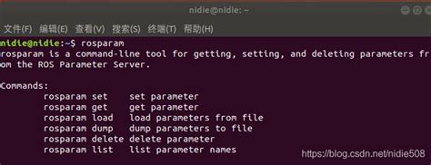 Ros系统能用c语言编程ros操作系统学习（十一）参数的使用与编程方法 Csdn博客