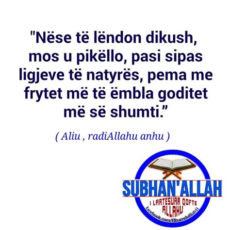 Mami Te Dua Shum Home Facebook