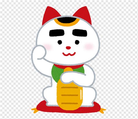 순간 이동 마네 키 네코 캐릭터 캣 외 얼굴 손 다른 사람 Png Pngwing