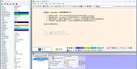 翻译好像出了点bug？ · issue 10 · l m sherlock sm18 lazy package · github