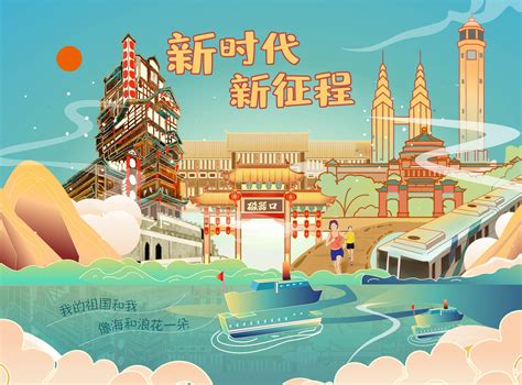 Yuan Zcool