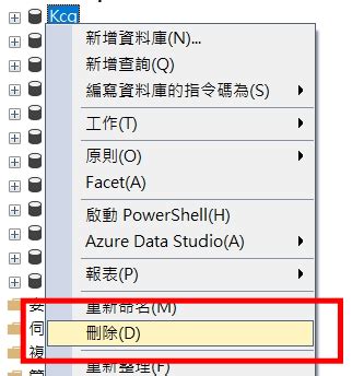 Asp Net Core Mvc S Blog Talllkai