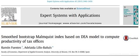 数据包络分析 Malmquist指数 Csdn博客