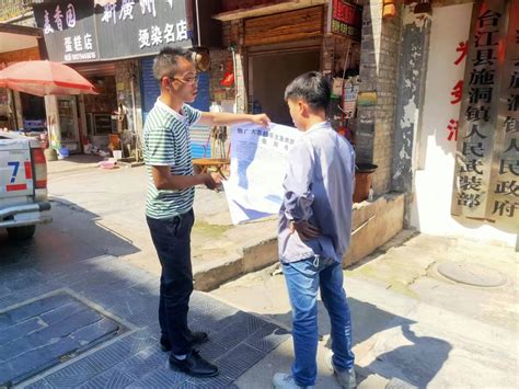 农机安全大整治 台江农业在行动生产进行街道